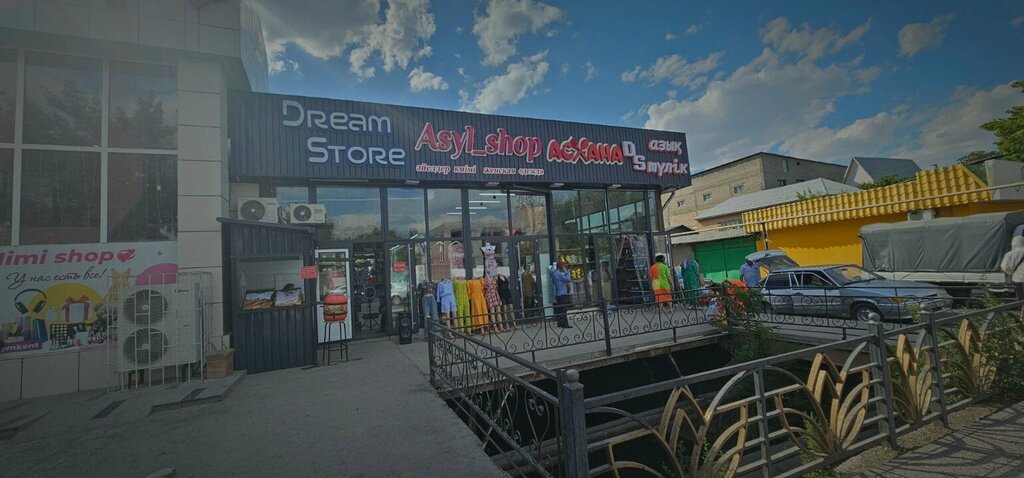 Cep telefonu aksesuarları Dream Store, Çimkent (Şımkent), foto