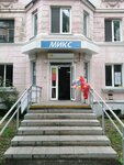 Микс (ulitsa Maslennikova No:3), ev eşyası mağazaları  Çeliabinsk'ten