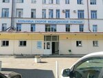 Северная клиническая больница скорой медицинской помощи, Неврологическое отделение (ulitsa Sverdlova No:4, Oktyabr'skiy district), hastane bölümü  Kirov'dan