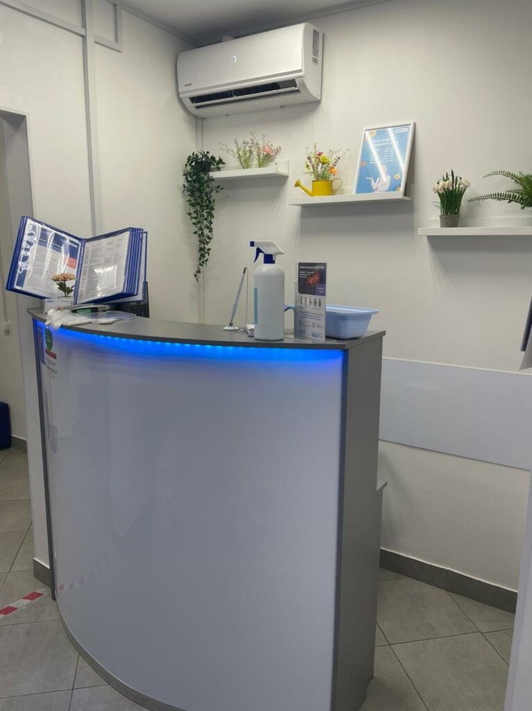 Tıp merkezleri ve klinikler CMD-Tsentr molekulyarnoy diagnostiki, Moskova, foto