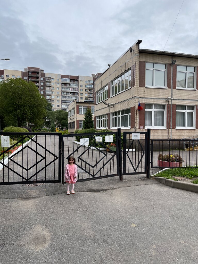 Anaokulları Gosudarstvennoye byudzhetnoye doshkolnoye obrazovatelnoye uchrezhdeniye Detsky sad № 59 Krasnogvardeyskogo rayona, Saint‑Petersburg, foto