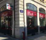 Jean Grunder & Fils (Rue Necker No:9, Geneva), beyaz eşya üreticileri  Cenova'dan