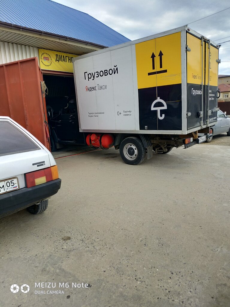 Otomobil servisi Диагностика и регулировка ГБО, Makhachkala, foto