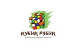 Кубик-рубик (Bogolubova Avenue No:16), çocuk mağazaları  Dubna'dan