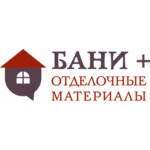 Bani Plus (Moscow, Novomoskovskiy Administrative Okrug, Kommunarka District, TOGK Slavyanskiy Mir, ryad V, 5/2), kereste üretim ve satış şirketleri  Moskova'dan