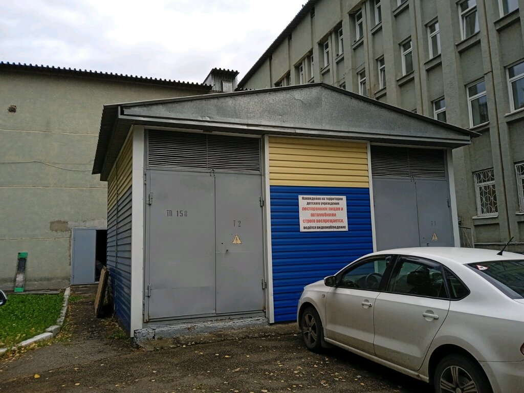 Mühendislik altyapısı Трансформаторная подстанция № 158, Kemerovo, foto