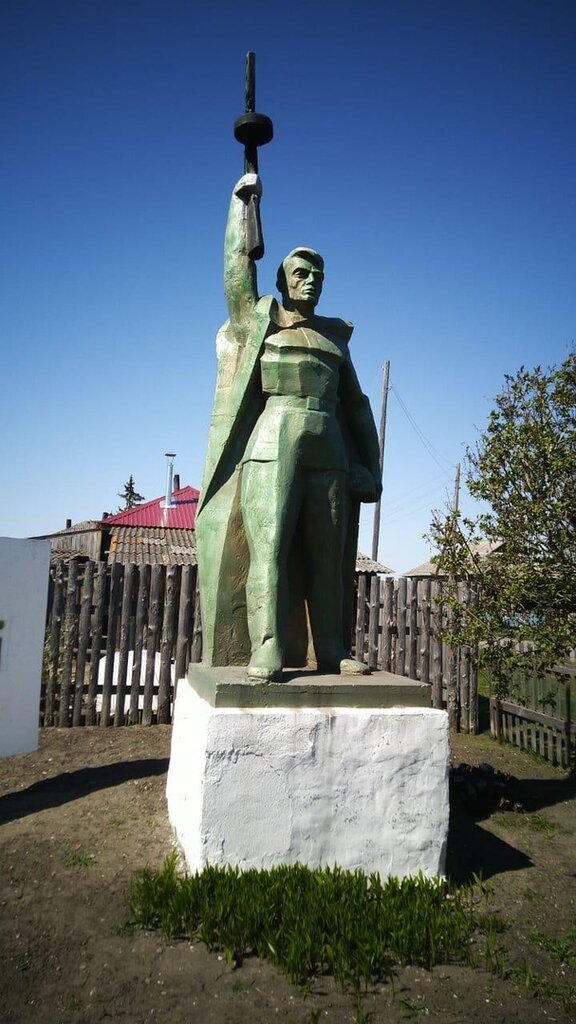 Anıt, heykel Мемориал Великой Отечественной войны, Kurganskaya oblastı, foto