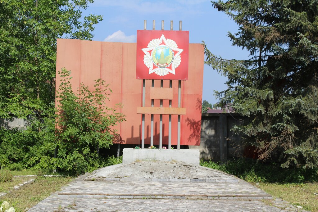 Turistik yerler Стела Победы, Kohma, foto