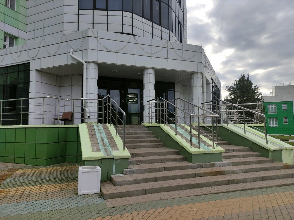 Hastane bölümü Неврологическое отделение, Belgorod, foto