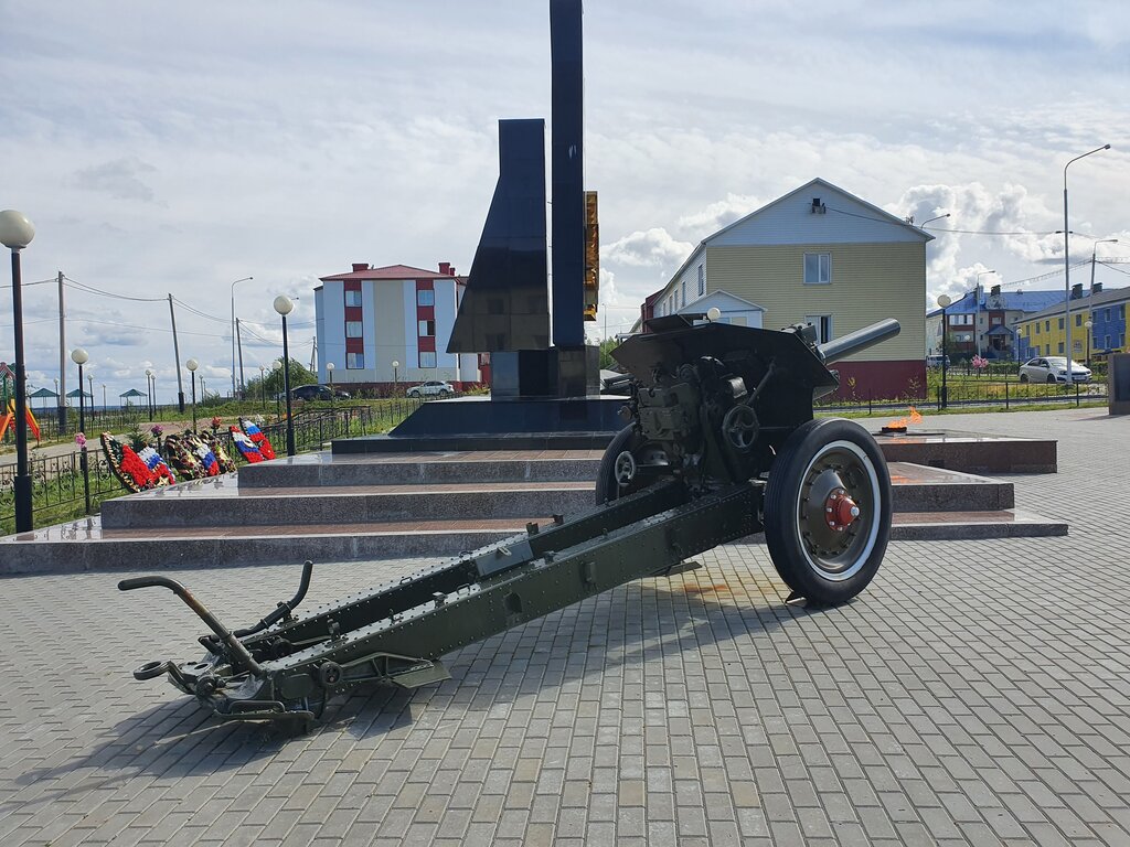 Anıt, heykel Мемориал Великой Отечественной войны, Yamal‑Nenets Özerk Bölgesi, foto