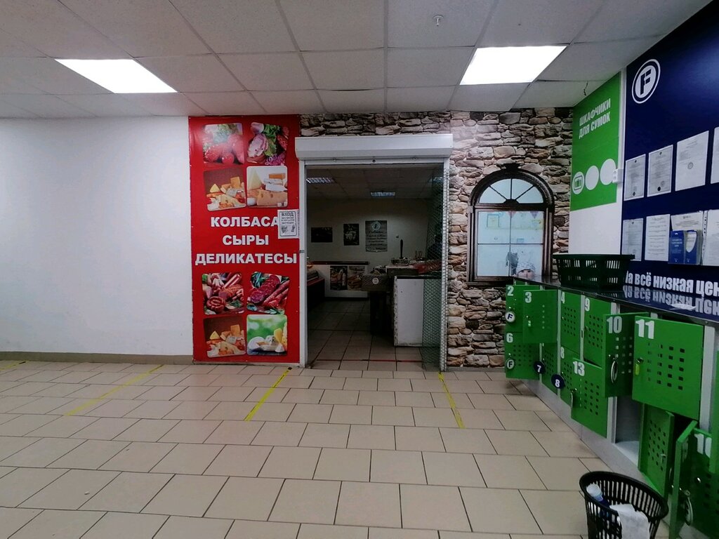 Kasap, şarküteri Колбаса сыры деликатесы, Tolyatti (Togliatti), foto