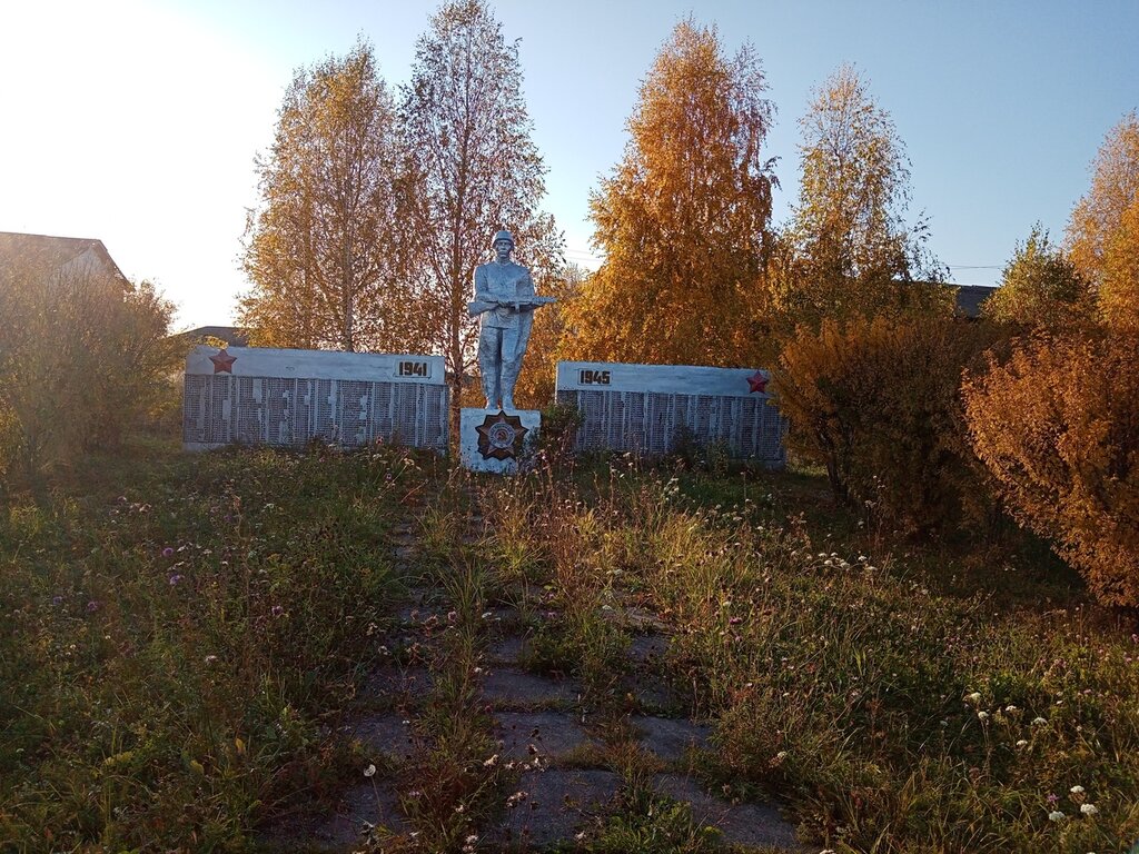 Anıt, heykel Воинам, павшим в Великой Отечественной войне, Kirovskaya oblastı, foto