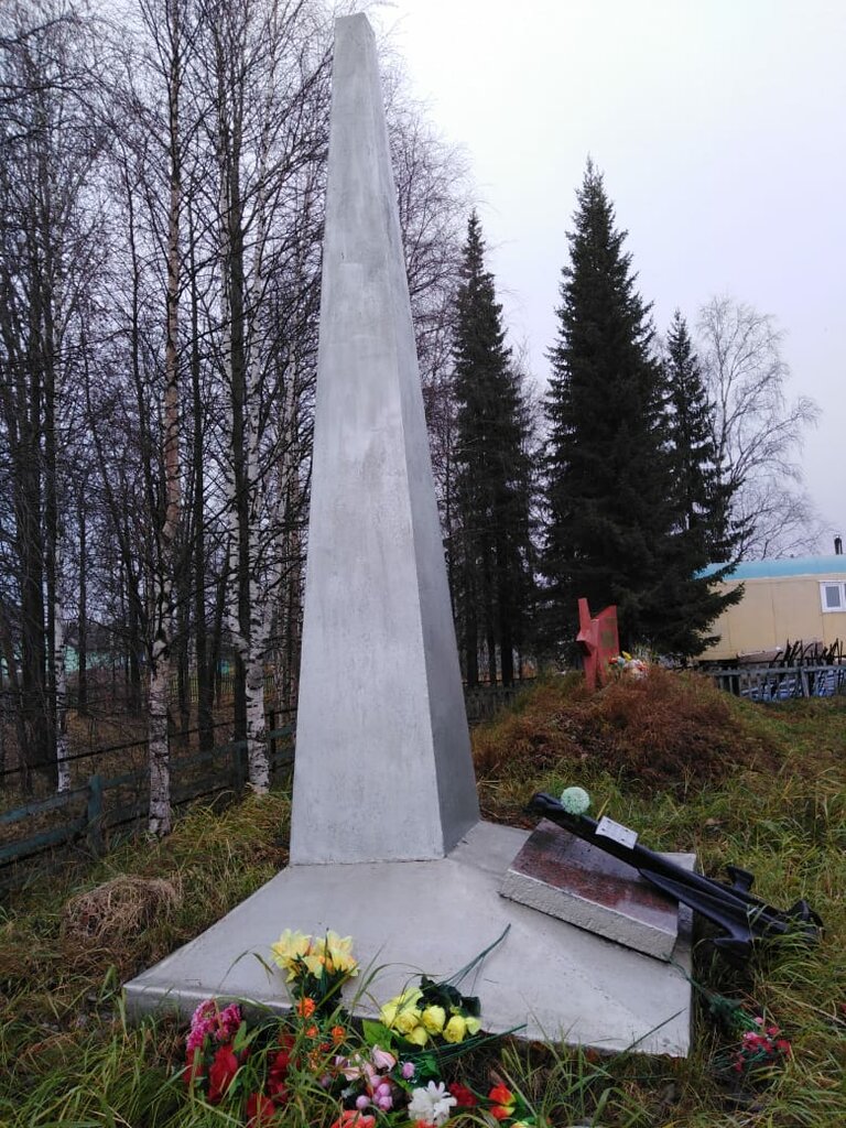 Anıt, heykel Герой Советского Союза Александр Ефимович Чупров, Komi, foto