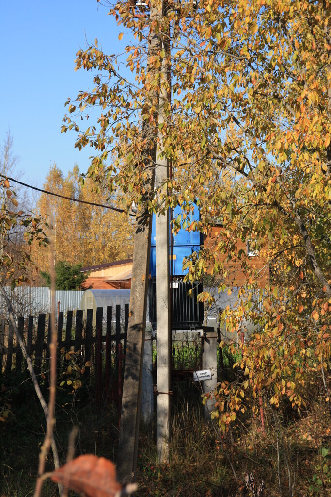 Mühendislik altyapısı Трансформаторная подстанция, Yaroslavskaya oblastı, foto