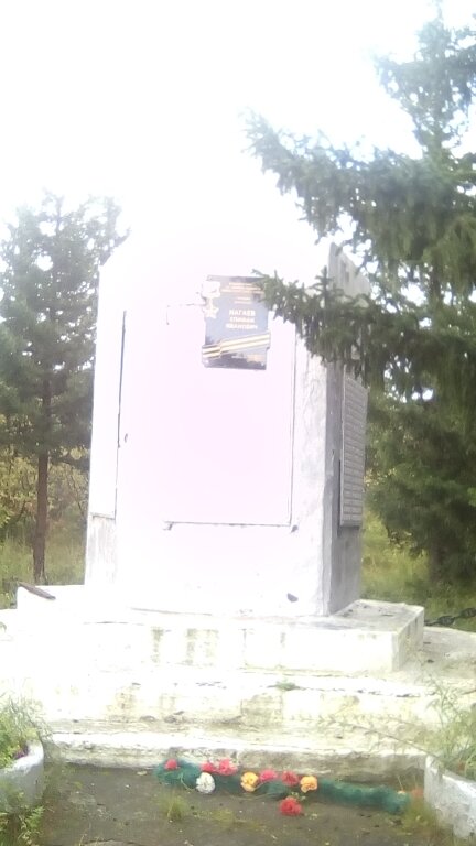 Anıt, heykel Участникам Великой Отечественной войны 1941-1945 гг., Zabaykalski krayı, foto