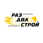 Raz Dva Stroy (MKAD, 25th kilometre No:вл4с3, Moscow), i̇nşaat ve tasarım hizmetleri  Moskova'dan