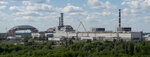 Новый безопасный конфайнмент (10-kilometrova zona vidchuzhennia ChAES), endüstriyel altyapı  Kiev Bölgesi'nden