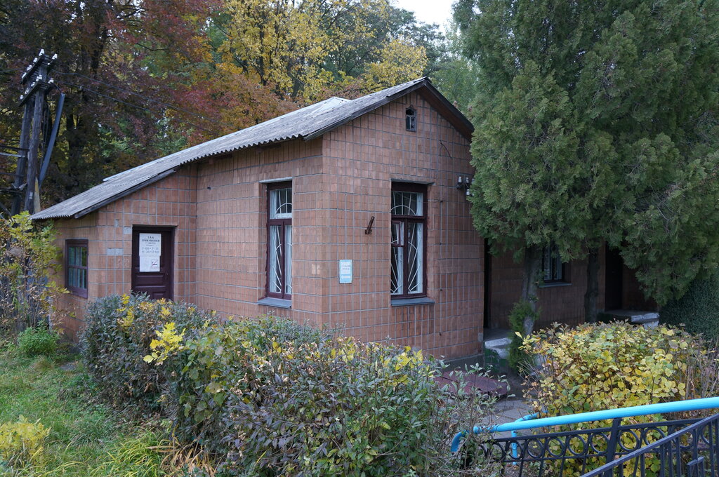 Tren istasyonu остановочный пункт Новая Быстра, Jytomyr, foto