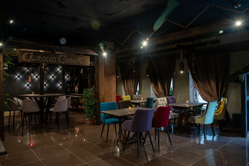 Bar Арт-бар Коза с Баяном, Saint‑Petersburg, foto