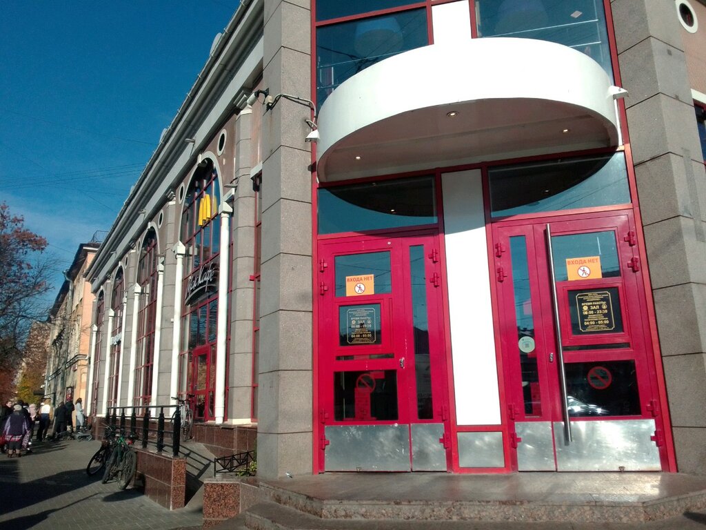 Fast food Вкусно — и точка, экспресс окно, Saint‑Petersburg, foto