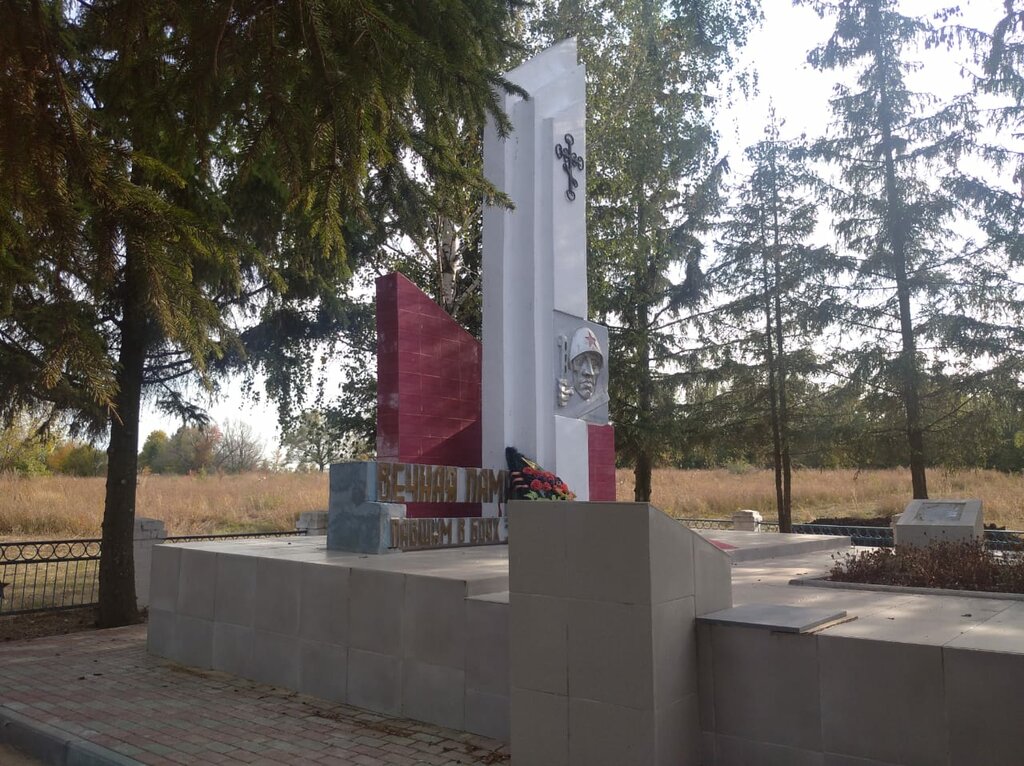 Anıt, heykel Мемориал Великой Отечественной войны, Lipetskaya oblastı, foto