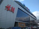 Bogema (Bogdana Khmelnitskogo Avenue No:137Т), kürk ve deri giyim mağazaları  Belgorod'dan