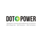 Dotpower (Bolshaya Gruzinskaya Street No:32с1, Moscow), şarj cihazı kiralama  Moskova'dan