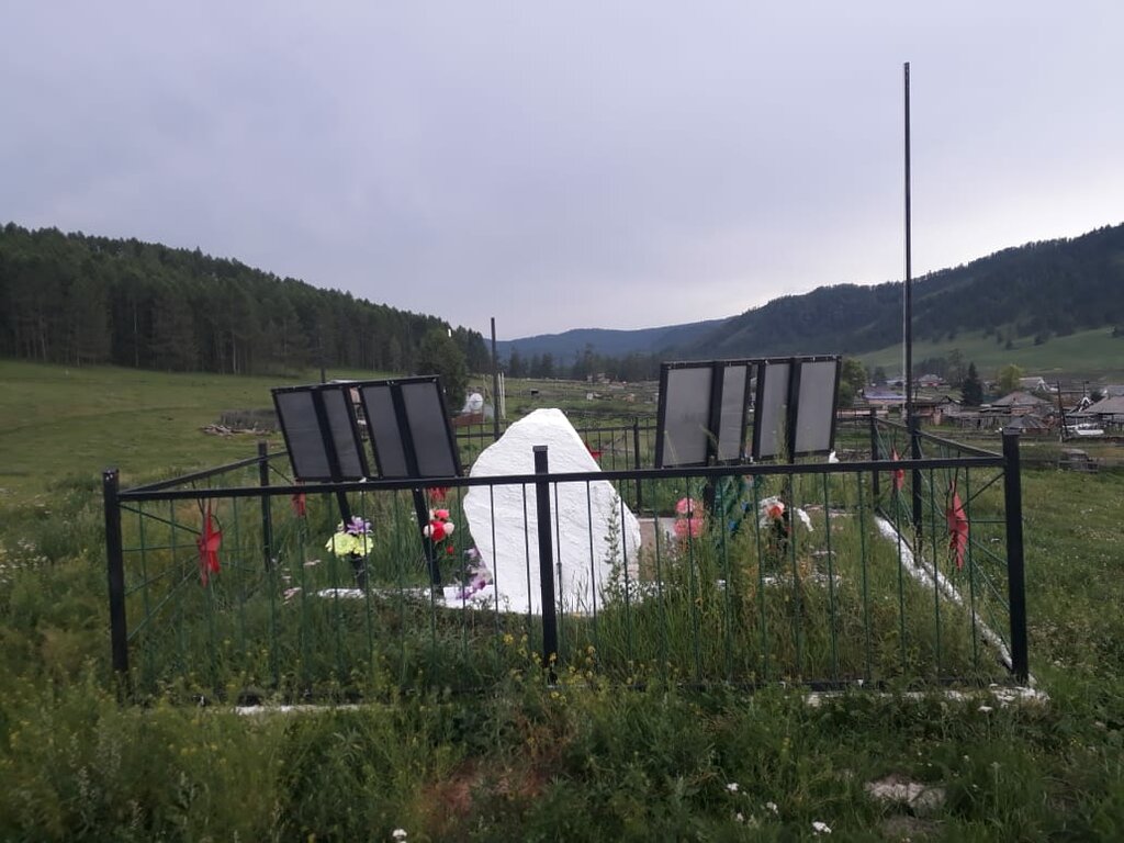 Anıt, heykel 70 лет Победы, Altay Cumhuriyeti, foto