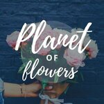 Planet of flowers (Brest), çiçekçiler  Brest'ten