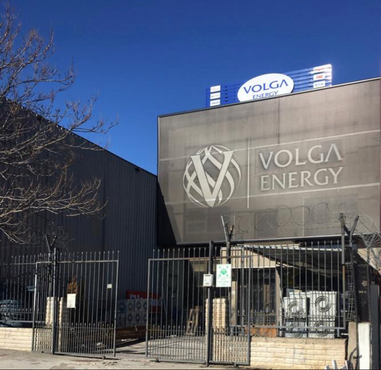 Enerji firmaları Volga Enerji, Ankara, foto