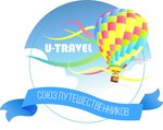 U-travel (Stanislavskogo Street No:118/25), seyahat acenteleri  Rostov‑na‑Donu'dan