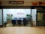 Nail Rouse (MKAD, 71-y kilometr No:16А, Putilkovo Village), manikür-pedikür  Moskova ve Moskovskaya oblastından