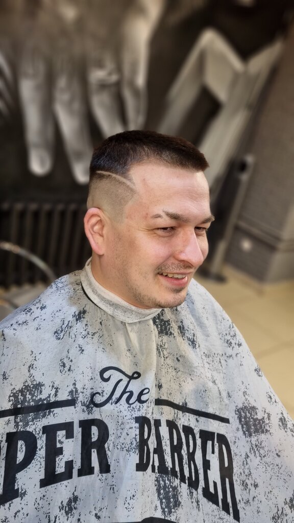 Berberler Barbershop Friends, Ufa, foto