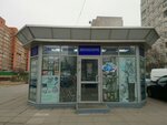 БелДрук (Minsk, Astrashyckaja Street), kitap mağazaları  Minsk'ten