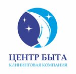 Centr Bita (Bogdana Khmelnitskogo Avenue No:168А), temizlik şirketleri  Belgorod'dan