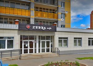 Zebra (Pushkina Street No:18, Urban-type settlement of Medvedevo), hazır yemek teslim servisleri  Mariy El'den