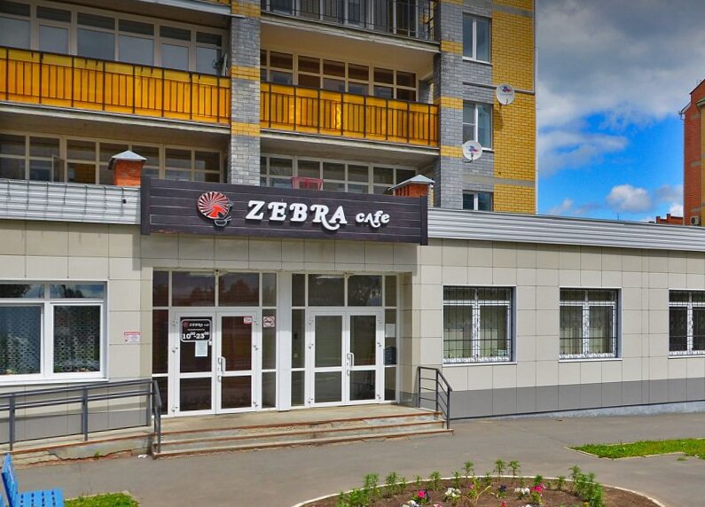 Hazır yemek teslim servisleri Zebra, Mariy El Cumhuriyeti, foto