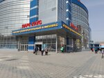 Shalkiev Jeweler (Sulimova Street No:50), kuyumcu atölyeleri  Yekaterinburg'dan