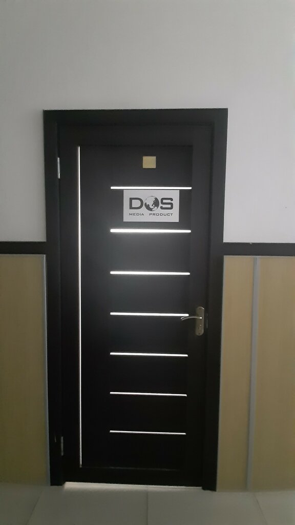 Film stüdyoları Dos Media Product, Almatı, foto