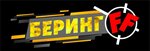 BeringOFF (pereulok Mayakovskogo No:18Г), balıkçılık ekipman firmaları  Krasnoyarsk'tan