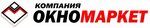 Oknomarket (Zavodskaya Street No:3с1), cam balkon hizmetleri  Uhta'dan