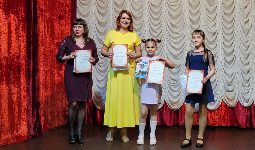 Konser salonları Концертный зал, Krasnodarski krayı, foto