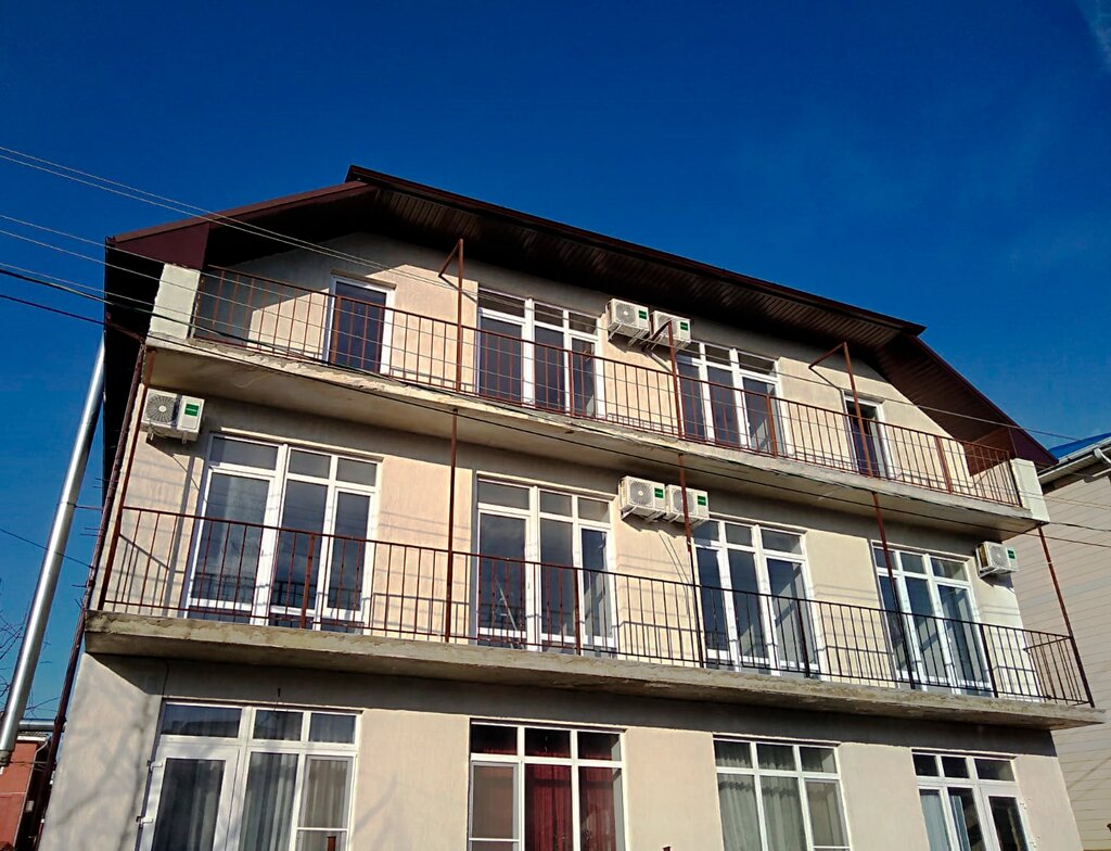 Konuk evi South Magnolia, Krasnodarski krayı, foto