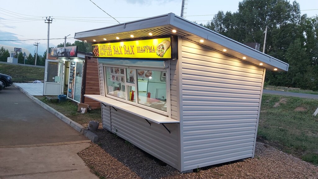 Fast food Вах Вах, Başkurdistan, foto