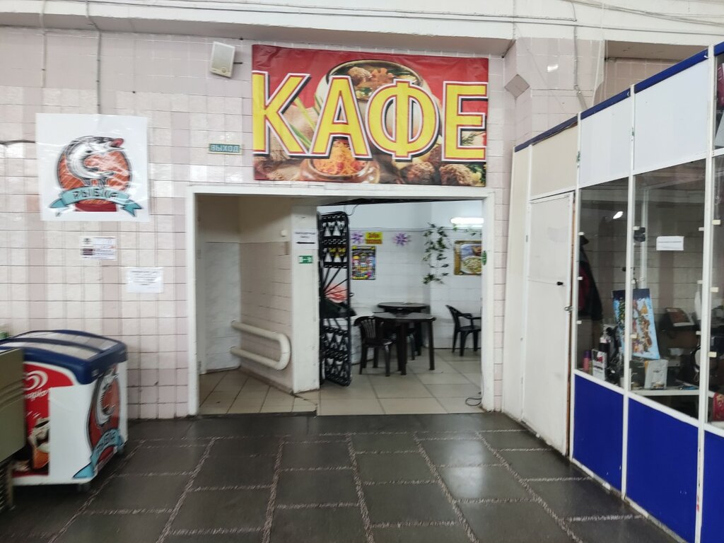 Kafe Кафе, Omsk, foto