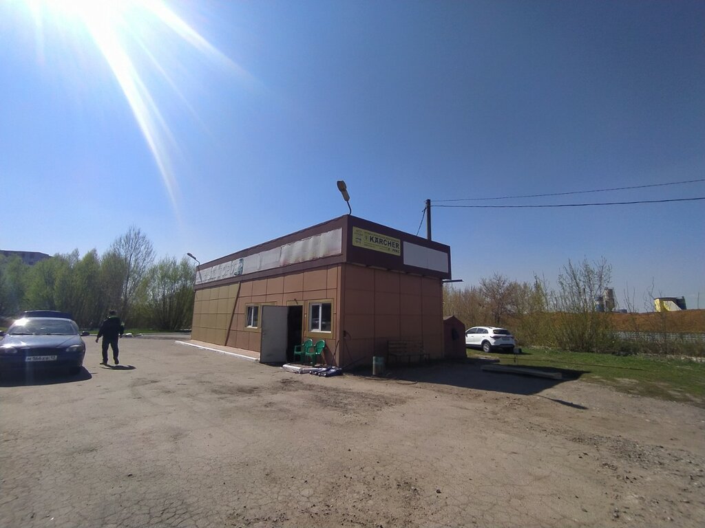 Oto lastik tamiri Tire fitting and repair, Saransk, foto