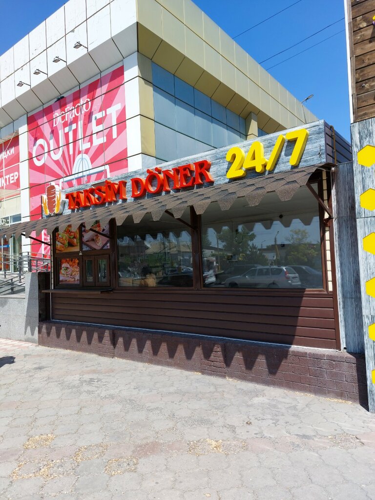 Fast food Taksim Doner, Taraz, foto