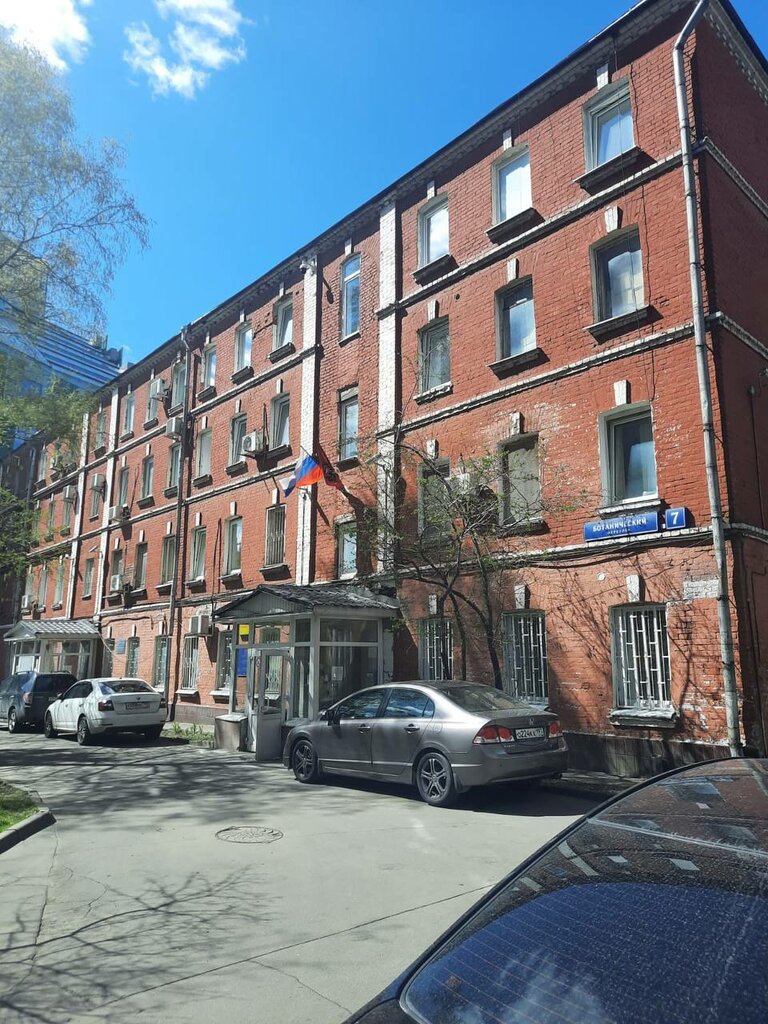 Konut servisleri kuruluşları Krasnoye Selo, Moskova, foto