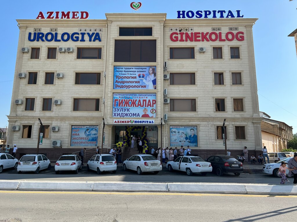 Tıp merkezleri ve klinikler Azimed, Buhara, foto