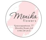 Monika (Krasnoarmejskaya Street No:77, Tsentralniy City administrative district, Tsentralniy Microdistrict), çiçekçiler  Krasnodar'dan